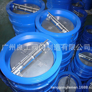 天津塘沽阀门H77X-16C/Q/P对夹式蝶型双瓣止回阀逆止阀DN50 100-阿里巴巴