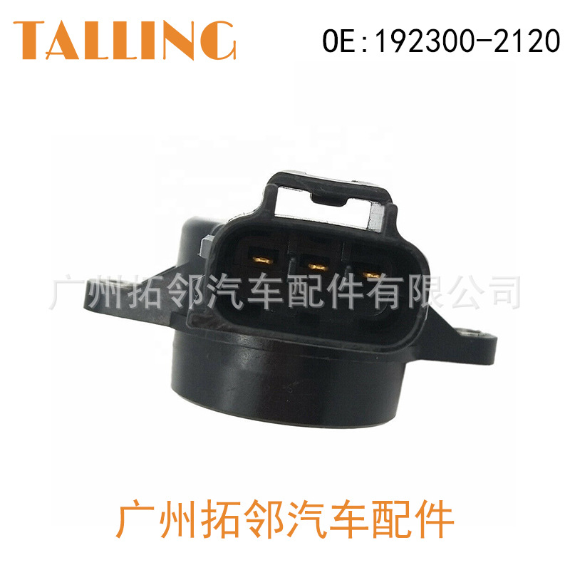 汽车传感器192300-2120 192300-2010 适用于丰田雷克萨斯厂家直销-阿里巴巴