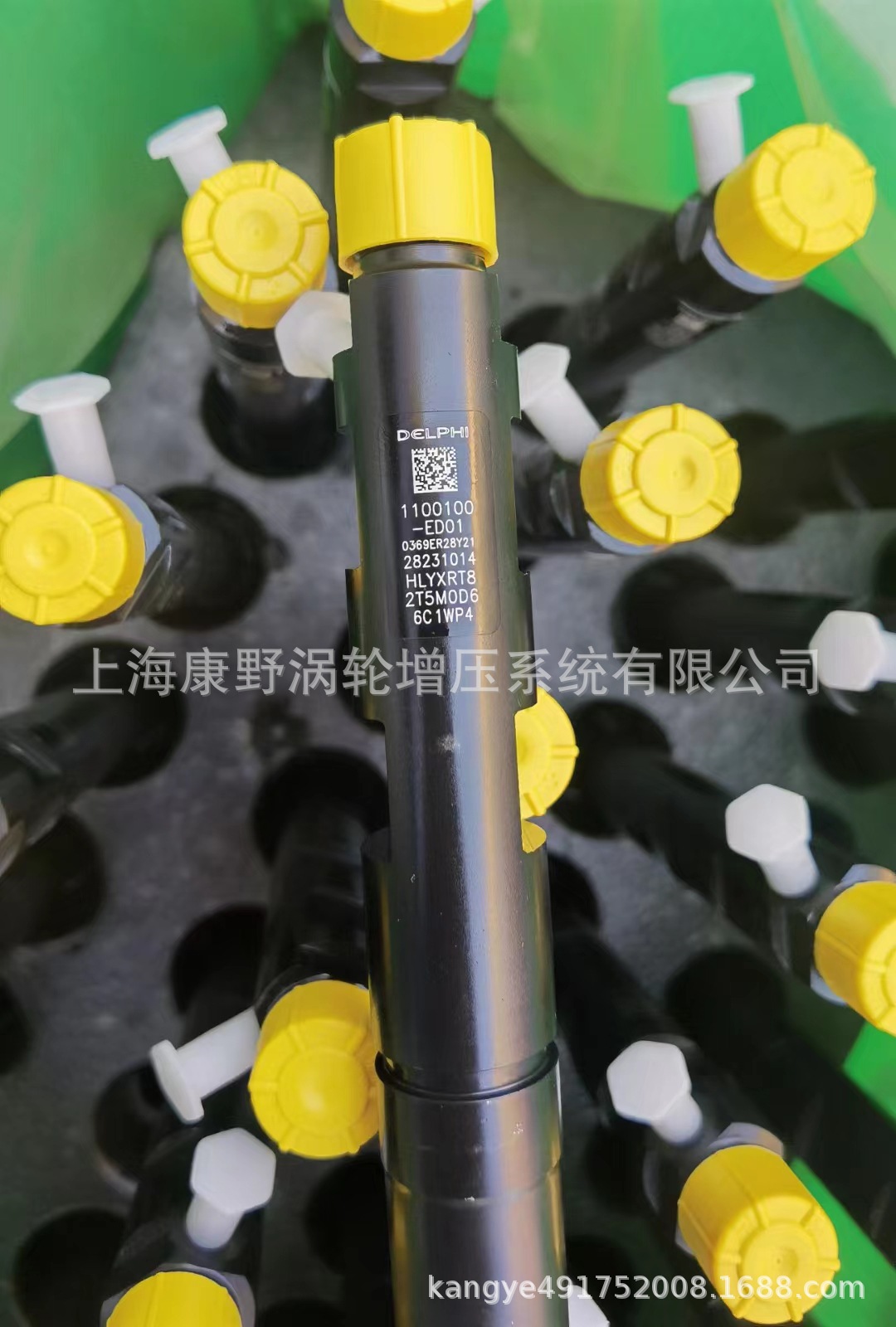 喷油器1100100-ED01 28231014 28400214和 1100100XED95 28599713-阿里巴巴