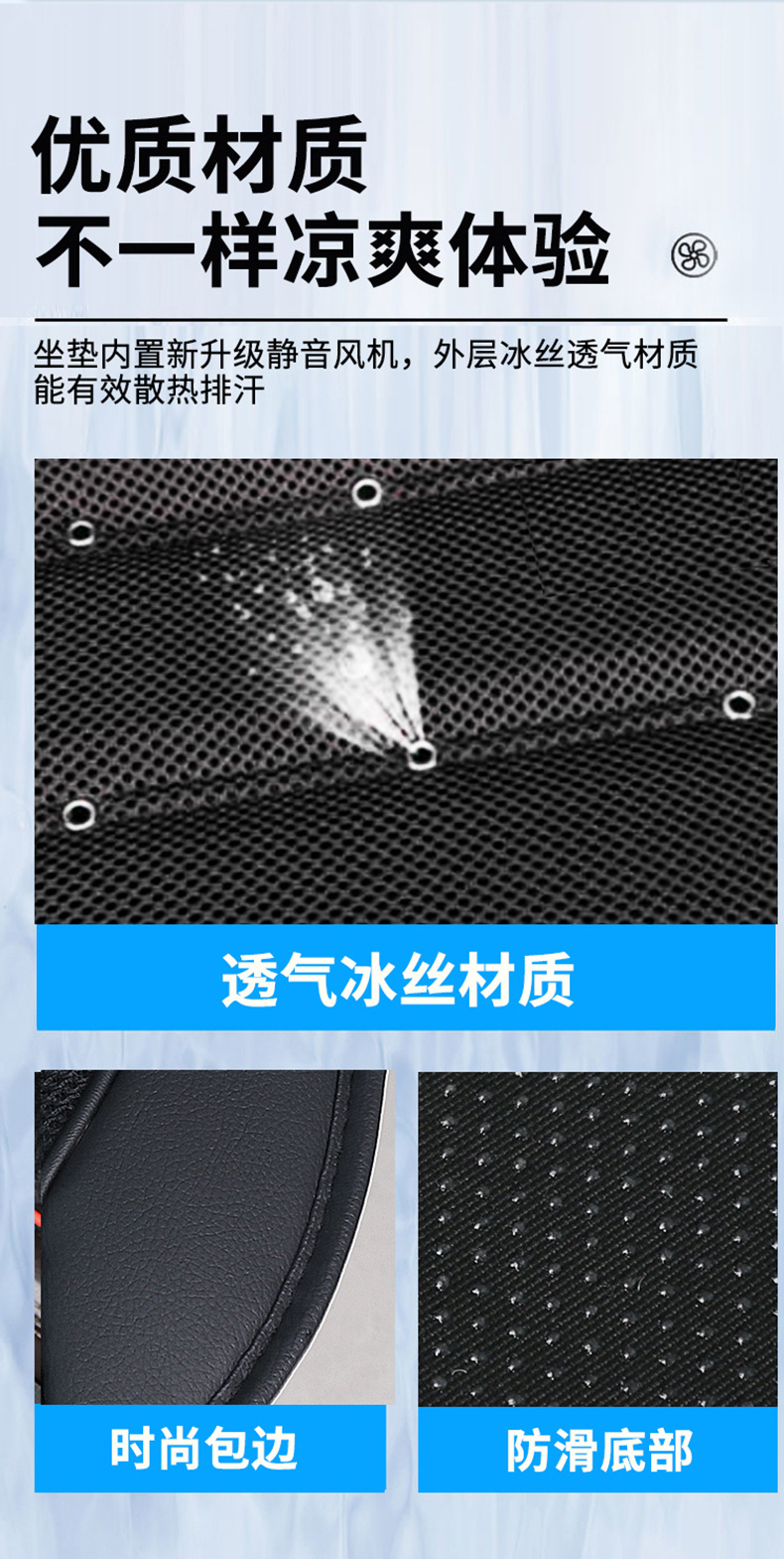 解放6.8小J6/J6L/J6P/JH6/J7大货车座椅套夏季冰丝坐垫通风凉席垫-阿里巴巴