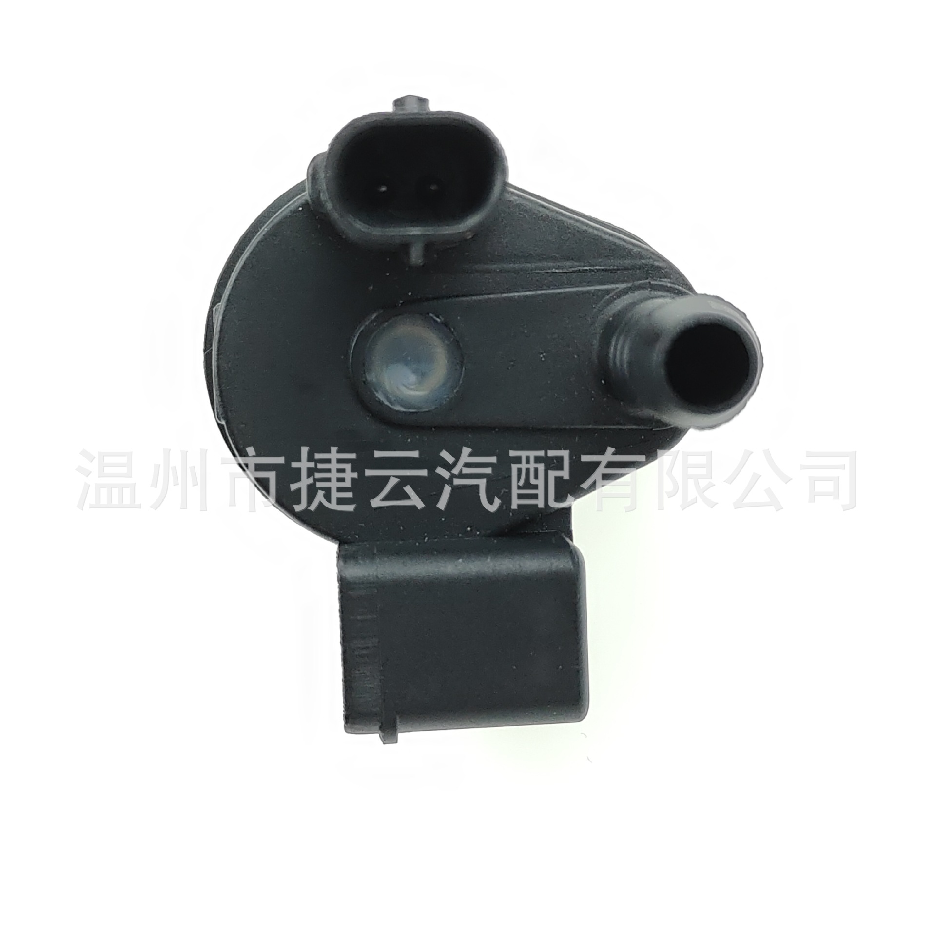 04E906517碳罐电磁阀适用于1.4T全新凌度高7新帕速腾迈腾捷达朗逸-阿里巴巴