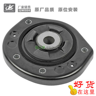 9063230520适用于奔驰凌特3/4/5大众CRAFTER前减震器顶胶支撑轴承-阿里巴巴