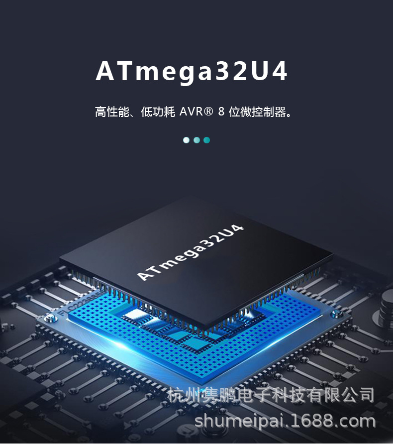 原装意大利 Arduino Micro 开发板A000053/93 ATmega32U4 USB通信-阿里巴巴