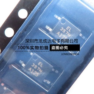 原装正品EL357N(C)(TA)-G 贴片SOP4 C档晶体管输出光电耦合器芯片-阿里巴巴