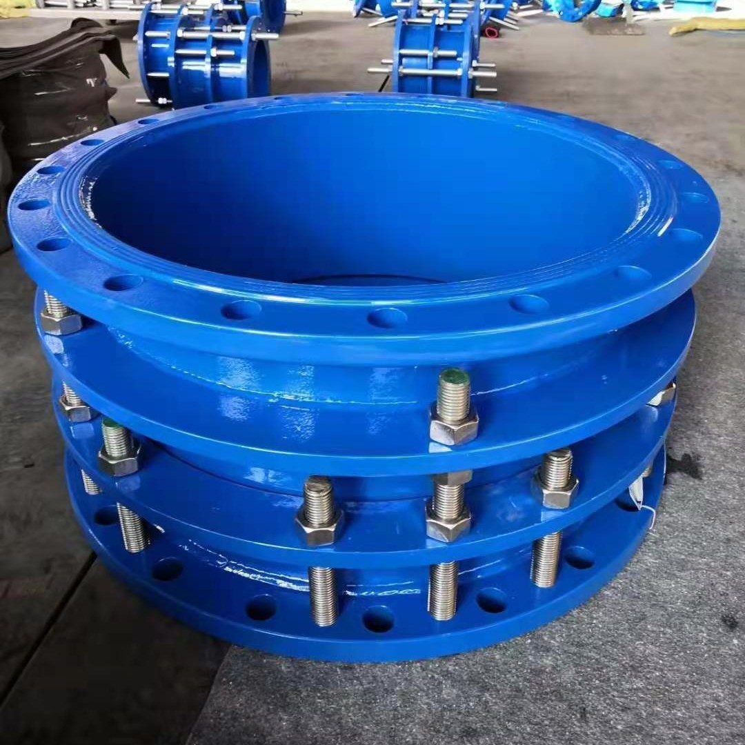 Double Flange Limit Telescopic Flange Force Transmission Joint B2F ...