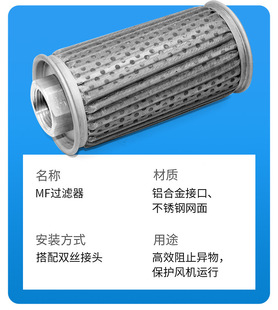 MF-04滤油器/MF-06滤油器/油路过滤器/MF-08液压滤芯-阿里巴巴