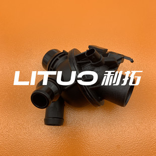 11538671517 节温器 THERMOSTAT-阿里巴巴