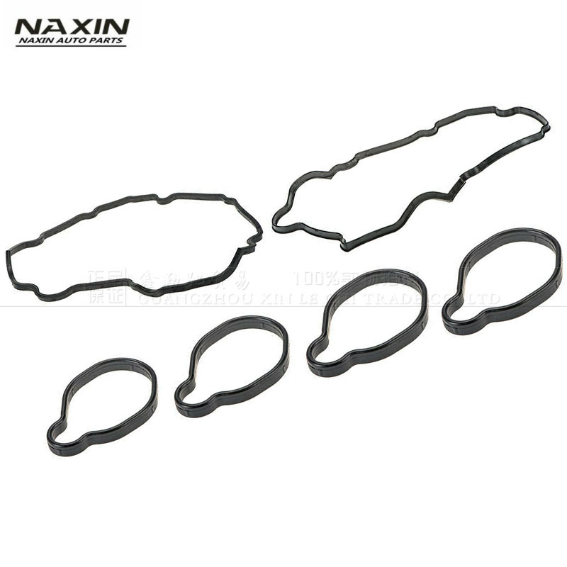 13272AA140适用斯巴鲁汽车气门室盖修理包密封垫圈13270AA190优质-阿里巴巴