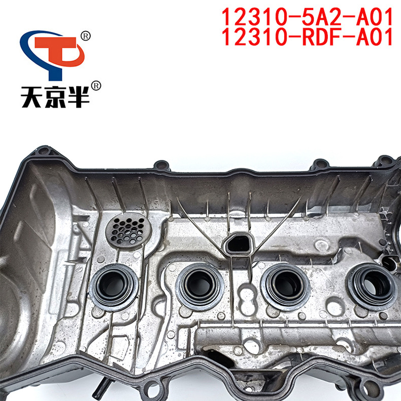 适用本田雅阁奥德赛等发动机气门室盖总成铝合金材质12310-RDFA01-阿里巴巴