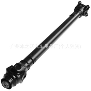 26207556020 26208605866 26208605867 传动轴 适用 F25/F26-阿里巴巴