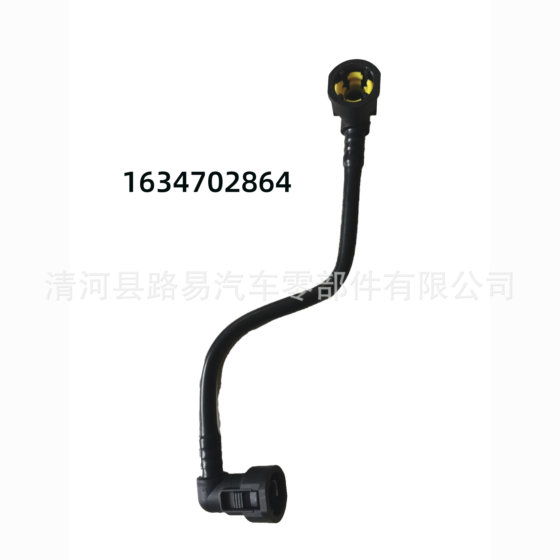 1668301300适用于奔驰通风及空气管、废气、冷却液等汽车软管-阿里巴巴