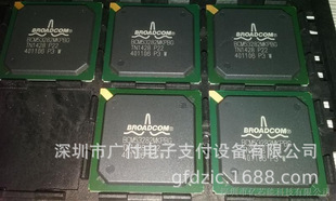 原装现货BCM7563ZZKFEB03G BROADCOM BGA原厂BROADCOM/博通IC-阿里巴巴