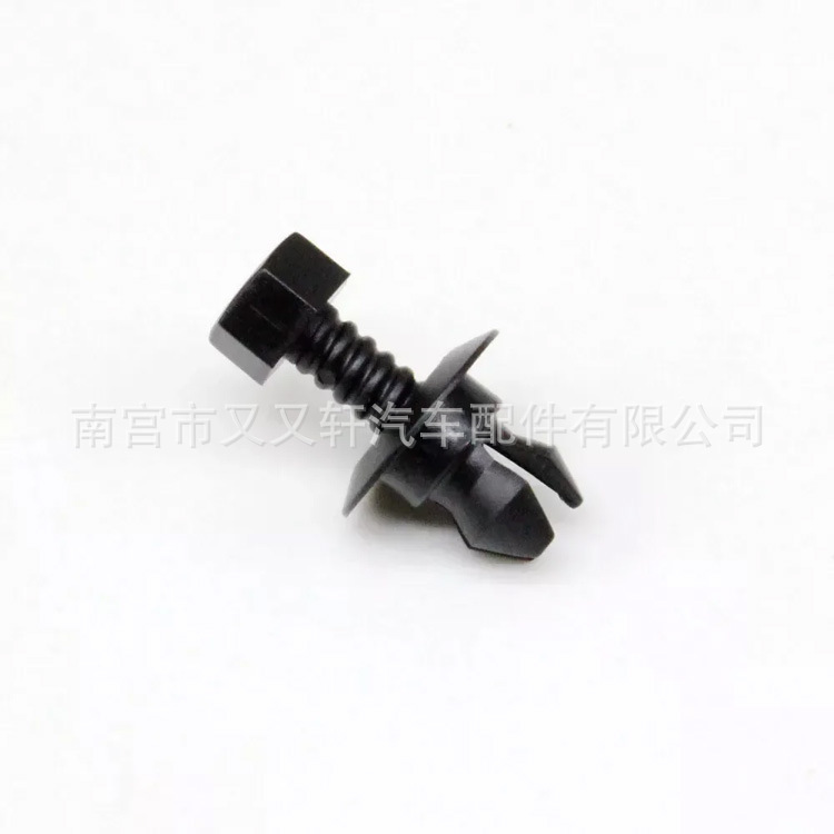 3C0853934 适用大众帕萨特奥迪裙边护板饰条饰板内衬螺丝铆钉卡子-阿里巴巴