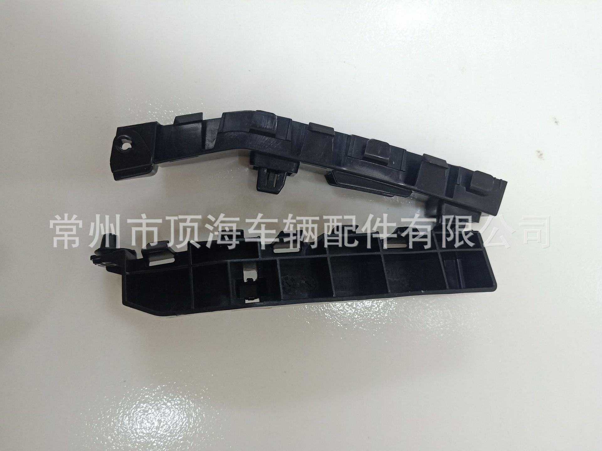 适用于雅阁08-13款前保险杠支架71198-TA0-A00-阿里巴巴