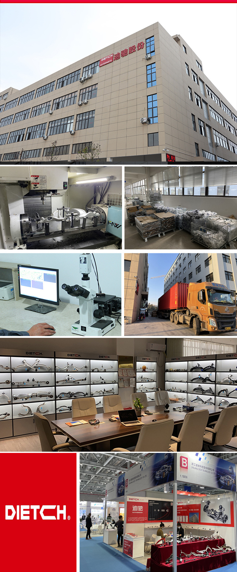 汽车配件厂家直销适用于F-150 OE MCF2388迪奇汽车左前上控制臂-阿里巴巴