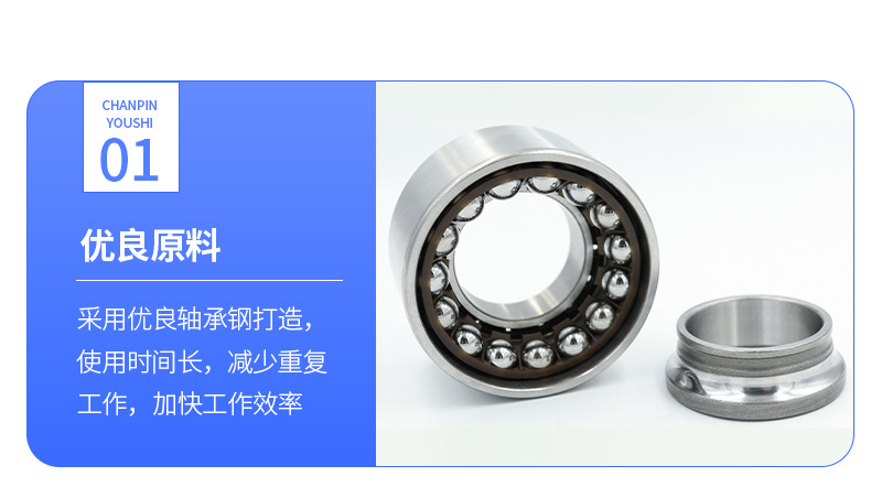 厂家批发轮毂轴承 DAC29530037 适用于福特后轮 汽车轮毂轴承-阿里巴巴