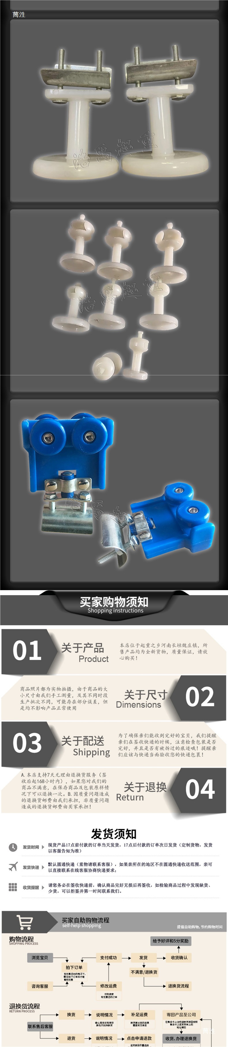 KBK滑块刚性柔性轨道电缆线吊线卡子1型2型白色尼龙滑轮拖缆-阿里巴巴