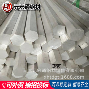 6063T6铝方 LY12铝排 6061铝条 1060纯铝方通2A12铝合金7075 角铝-阿里巴巴