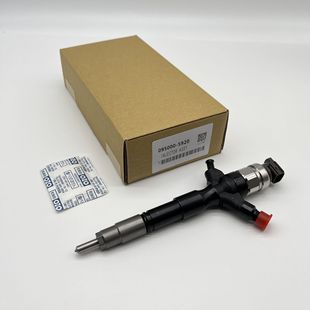 095000-5920 23670-09070电装喷油器总成3.0L柴油喷油嘴1KD-FTV-阿里巴巴