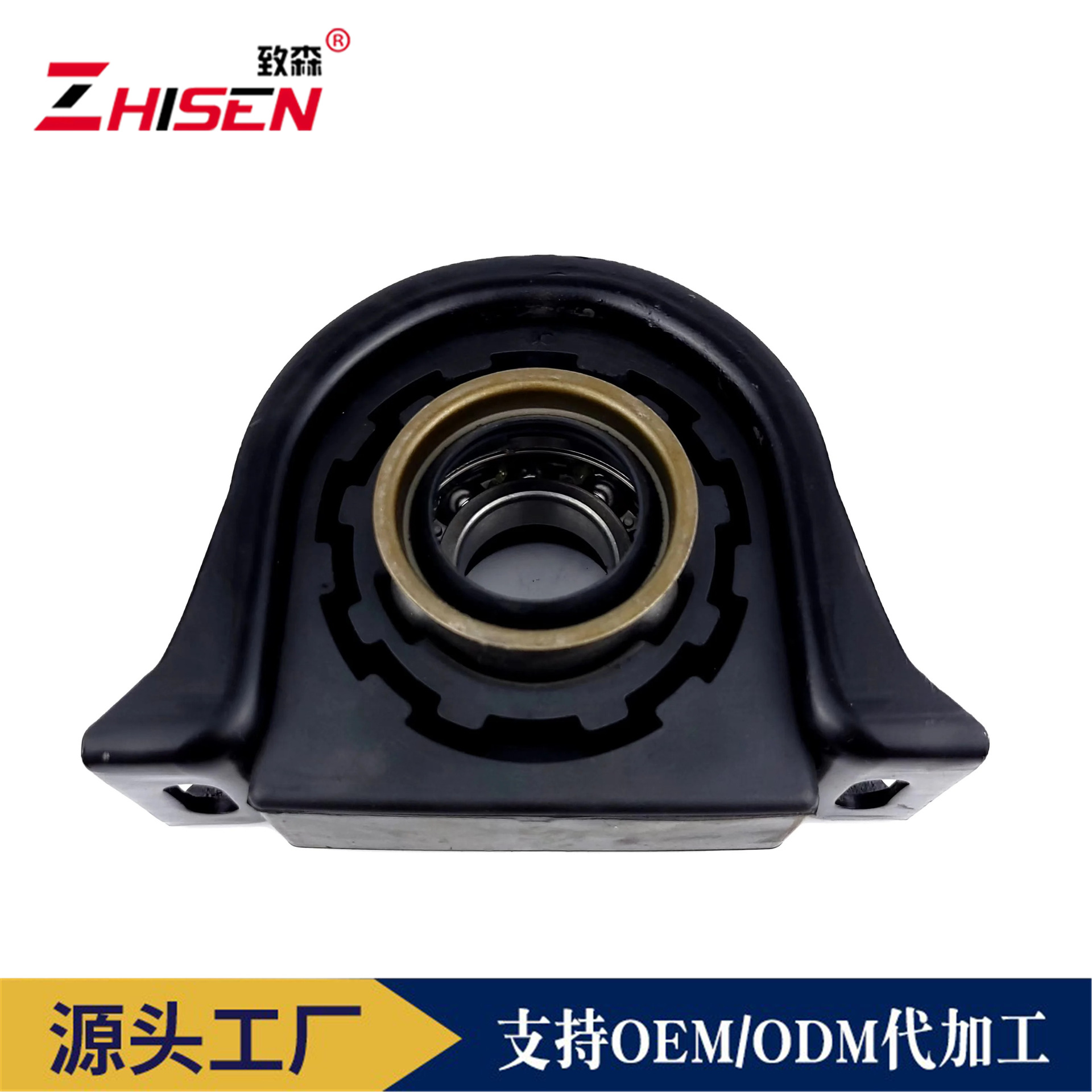 5-37516-006-0 5-37510-008-0过桥吊架 传动轴吊架 中心轴承 支撑-阿里巴巴