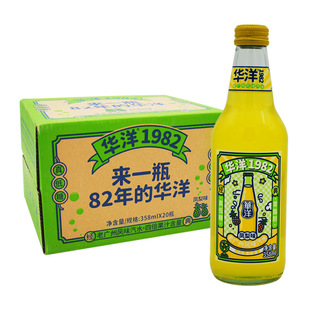华洋1982 凤梨味358ml玻璃瓶装 果味汽水碳酸饮料-阿里巴巴