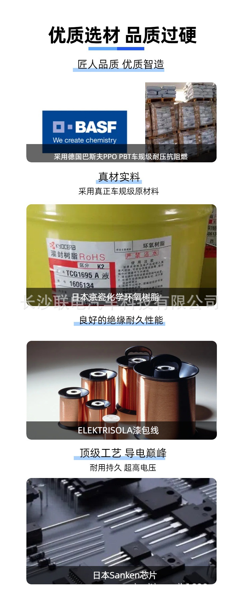 SMW250963 LDAD20A点火线圈适用于北汽绅宝 东南V3菱悦4A91发动机-阿里巴巴