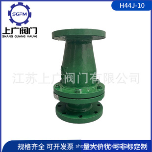 H44J-10衬胶止回阀 304不锈钢 2205定制-阿里巴巴