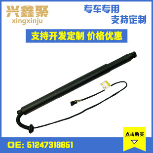 适用于宝马X6 F16后备行李箱弹簧 电动支撑杆减震拉簧51247318651-阿里巴巴