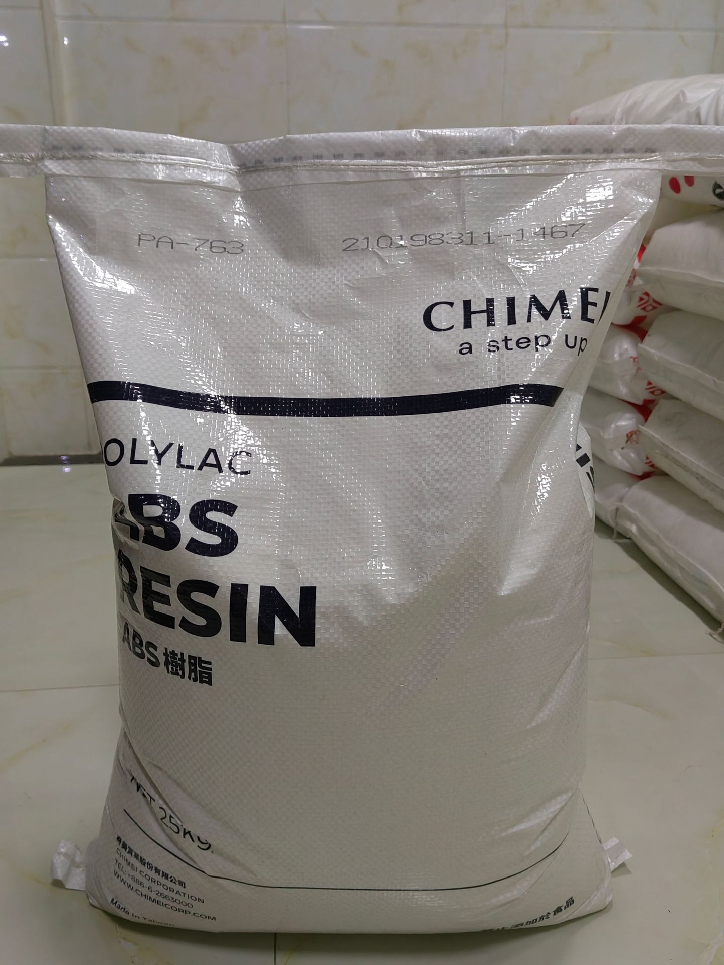 ABS原料 台湾奇美PA-763耐高温阻燃级通用塑胶原料注塑级ABS料-阿里巴巴