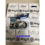 深圳市新天地自动化设备有限公司_阿里巴巴旺铺