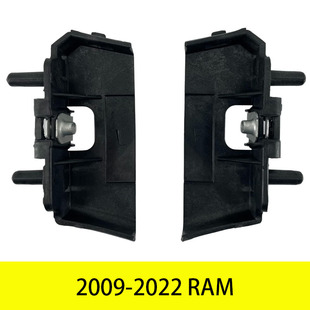 适用2009-2022道奇公羊RAM前保险杠支架55277480AD 55277481AD-阿里巴巴
