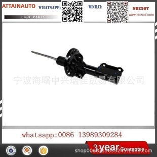 shock absorber 55311-2S000 55311-2S400 55311-2h000 减震器-阿里巴巴