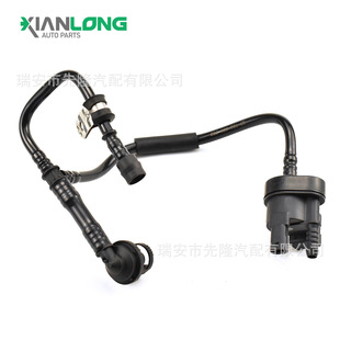 06J133781CE 跨境汽车配件 活性碳管电磁阀软管 适用大众奥迪-阿里巴巴