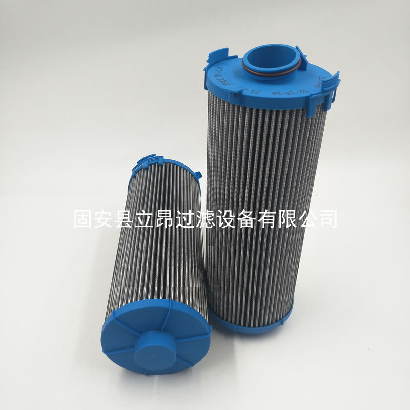 立昂滤芯替代 P766811 工程机械设备滤芯液压滤芯 矿山滤清器-阿里巴巴