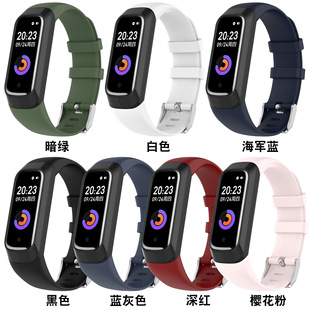 信远顺通适用keep手环b2硅胶表带keepB2手表运动透气表带现货-阿里巴巴