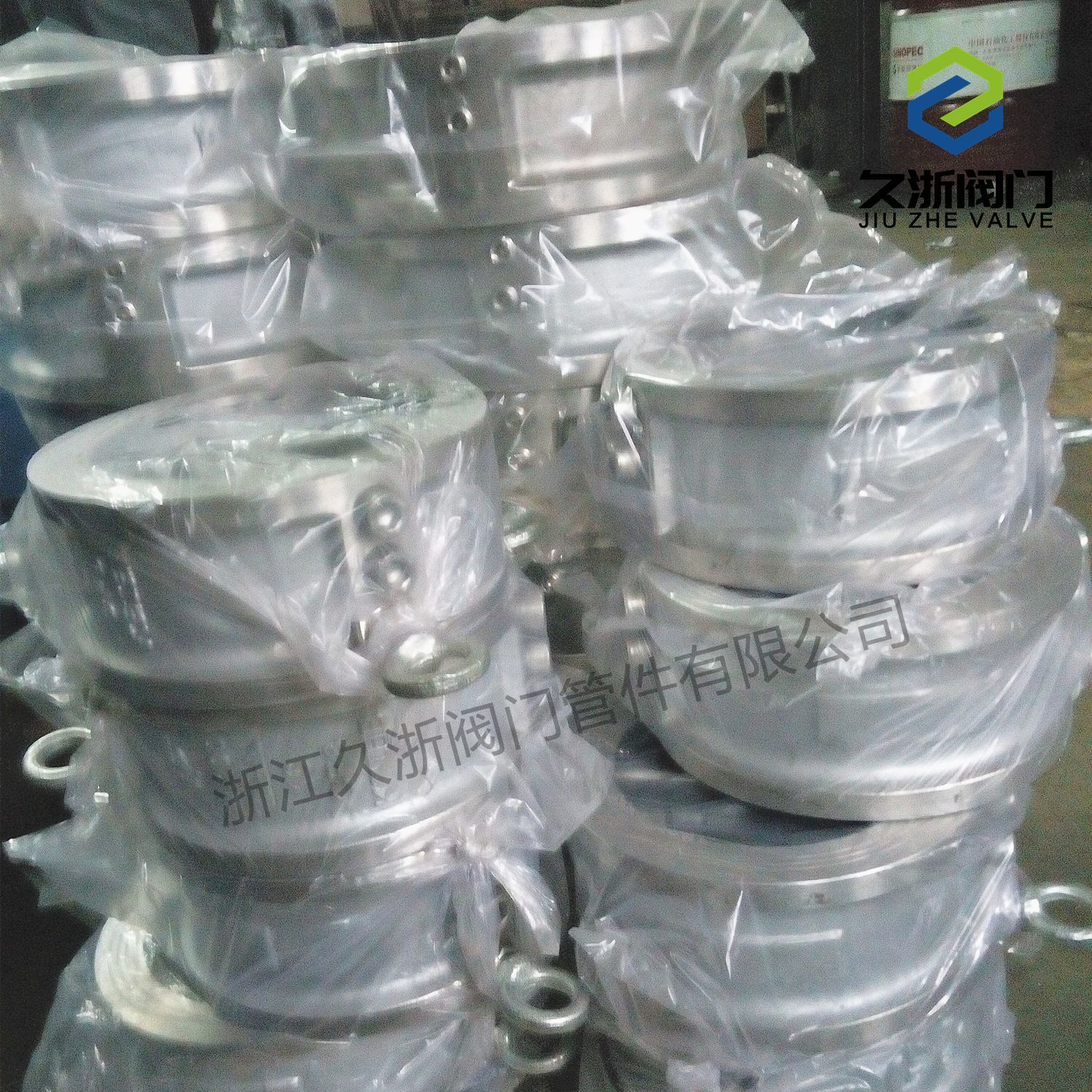 H76H-16C 碳钢双瓣对夹止回阀 水泵单向流通管道防止倒流止回阀-阿里巴巴