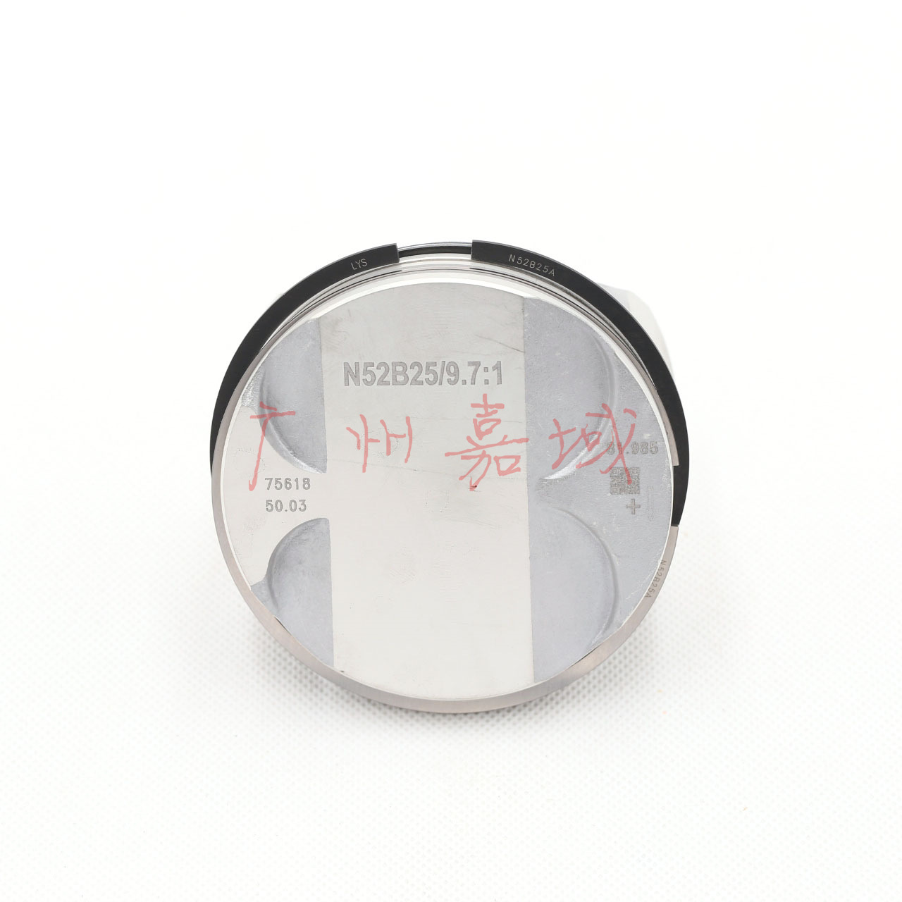 厂家供应适用于N20 520 320发动机活塞环组件11257564335-阿里巴巴