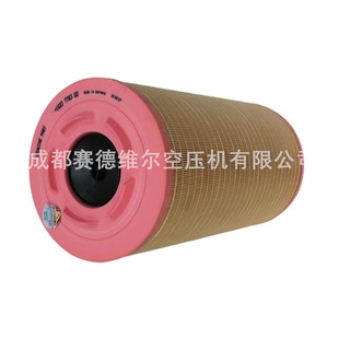 阿特拉斯空压机配件空气过滤器1630778399 1623778300-阿里巴巴