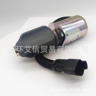 9073747-阿里巴巴