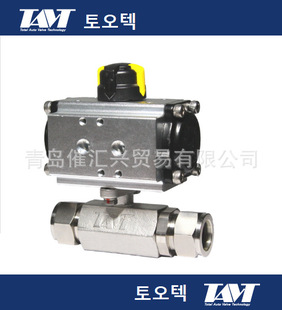 韩国TAVT比例阀气动阀电动阀TA0400-40EPS-G-15A等全系列-阿里巴巴