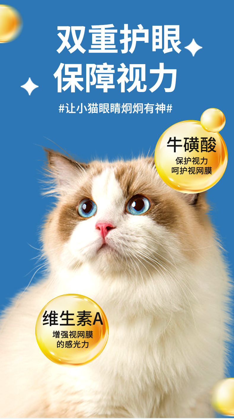猫咪零食罐头85g批发宠物主食罐头猫饭现货工厂猫粮猫罐头湿粮-阿里巴巴