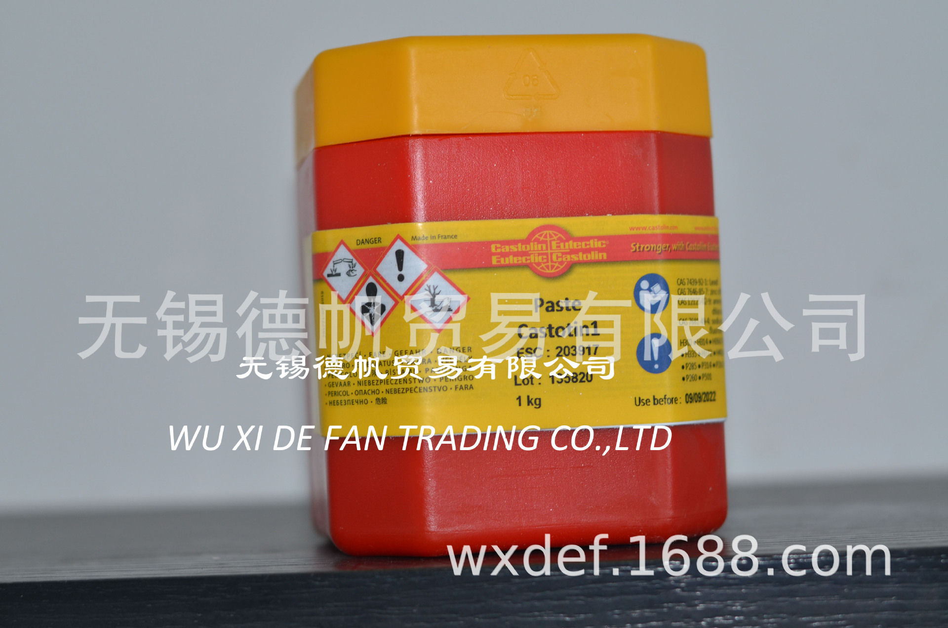 CASTOLIN PASTE CASTOTIN 1锡膏-阿里巴巴