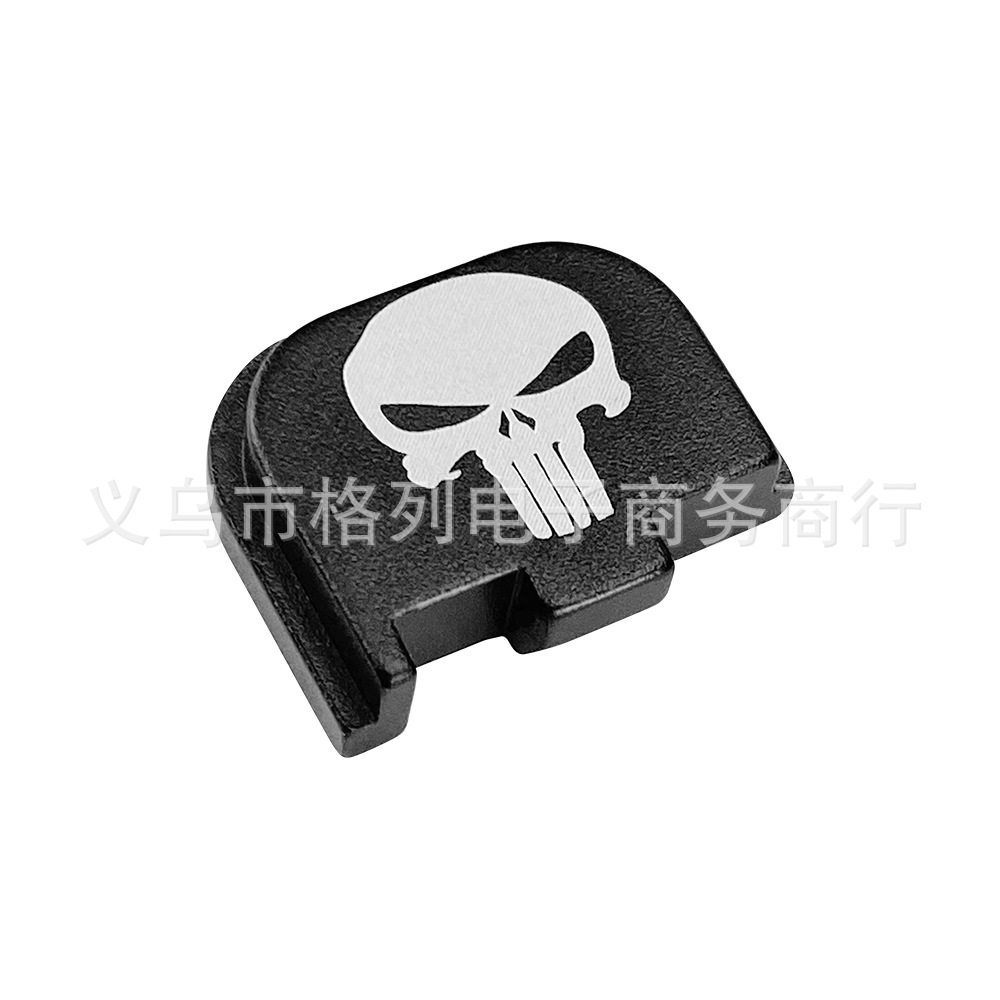 铝合金后盖片 Aluminum Slide Cover Plate for Glock 42 Gen1-5-阿里巴巴