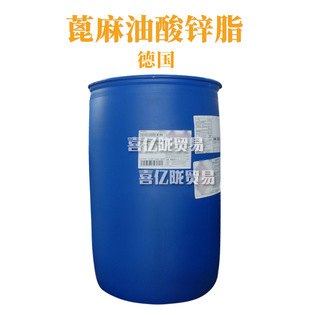 德国 TEGO Sorb B80 除*臭剂 蓖麻油酸锌脂 1kg-阿里巴巴