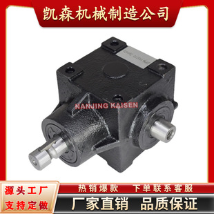 AM143310变速箱齿轮箱适用于约翰迪尔割草机 425 445 455-阿里巴巴