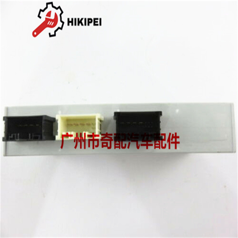 7327886 适用于宝马 X3汽车 电动尾门升降电脑后备箱控制模块-阿里巴巴