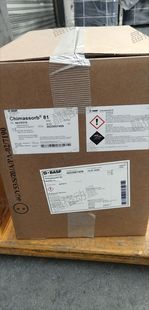 耐热剂 MS-NB 日本电气化学DENKA IP MS-NB ABS/工程塑料 相溶剂-阿里巴巴