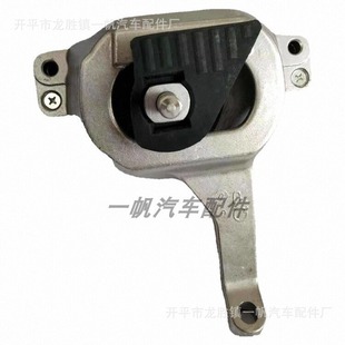 适用于日产 J32/2.0/L33 11210-JN30A 减振块-发动机悬置机脚胶-阿里巴巴