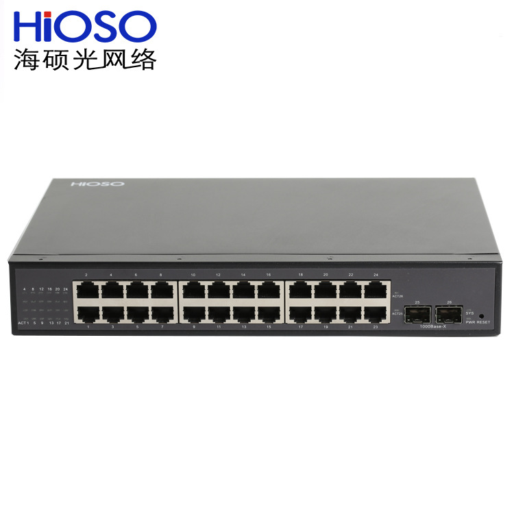 深圳市海硕科技有限公司_阿里巴巴旺铺