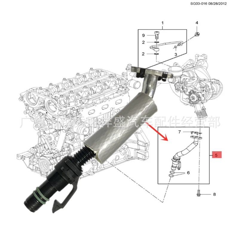 55587854 55569839 860160适用于雪佛兰科鲁兹欧宝增压器机油管-阿里巴巴